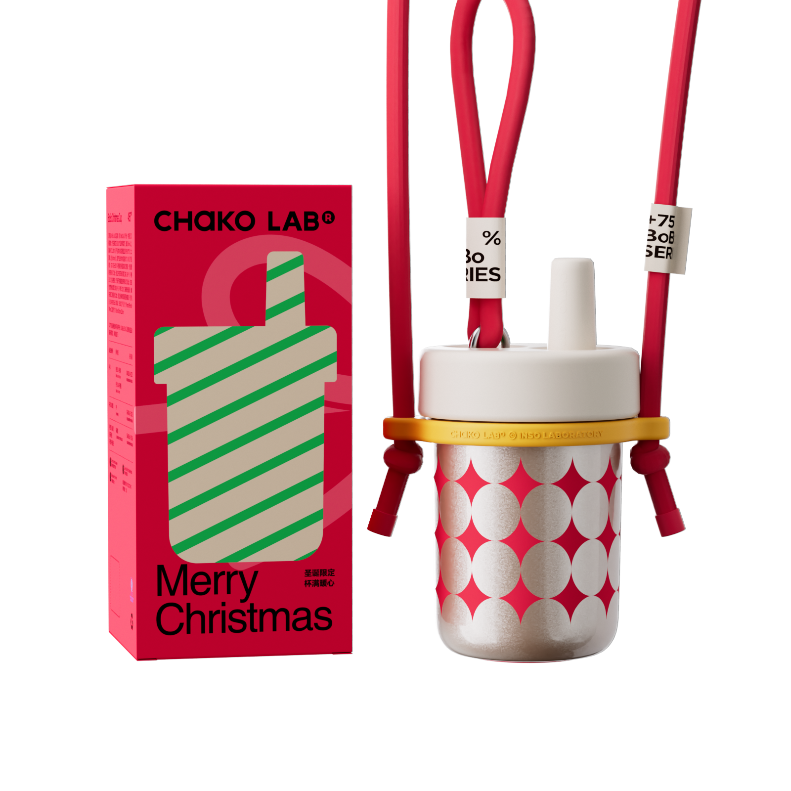 BOBO CUP (CHRISTMAS) – chakolab